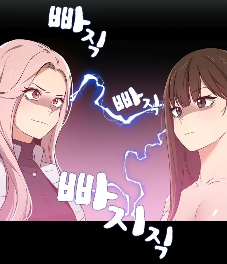 อ่านมังงะ Private Tutoring in These Trying Times ตอนที่ 027 แปลไทย ...