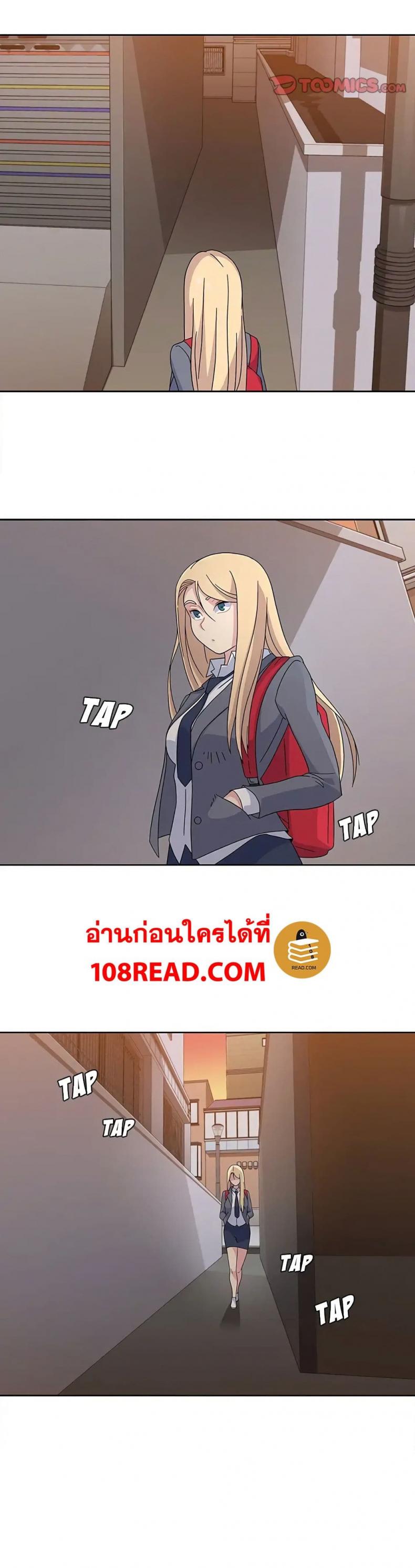 อ่านมังงะ Springtime for Blossom ตอนที่ 032 แปลไทย - เว็บมังฮวาออนไลน์ ...