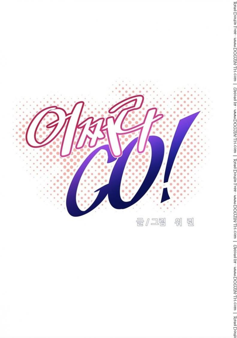 อ่านมังงะ Brawling Go ตอนที่ 000 แปลไทย - เว็บมังฮวาออนไลน์ อ่านมังฮวา ...