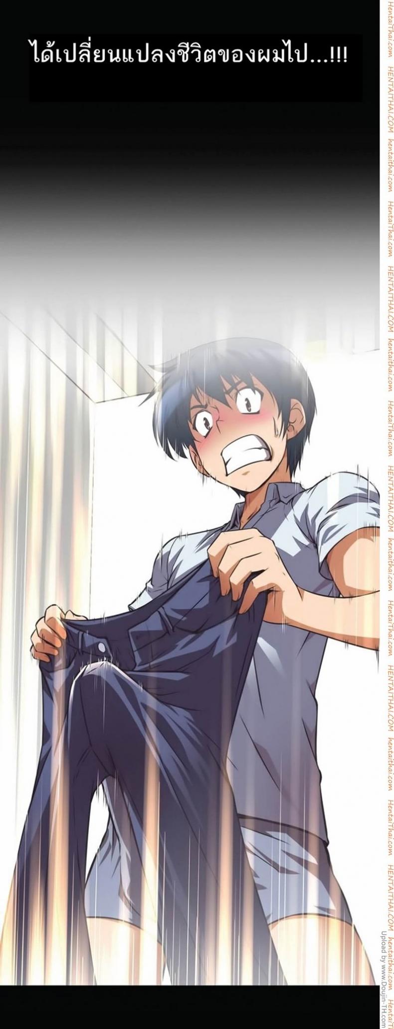 อ่านมังงะ Brawling Go ตอนที่ 000 แปลไทย - เว็บมังฮวาออนไลน์ อ่านมังฮวา ...