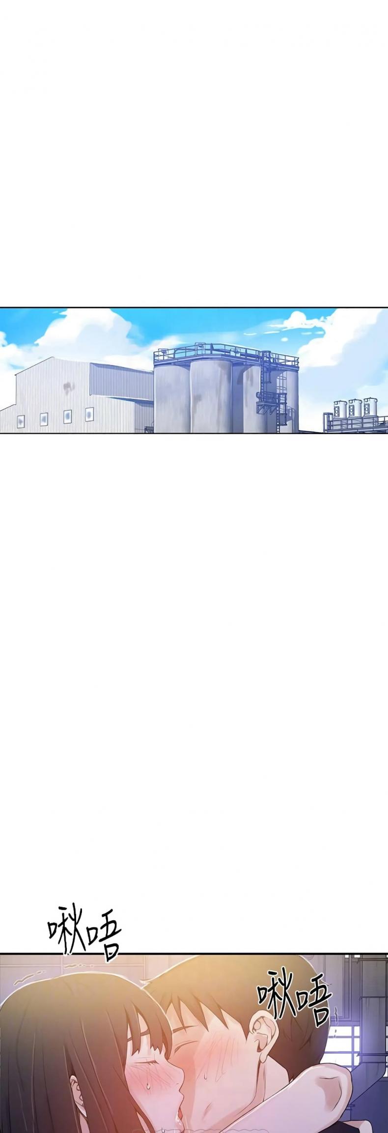 อ่านมังงะ Secret Class ตอนที่ 027 แปลไทย - เว็บมังฮวาออนไลน์ อ่านมังฮวา ...