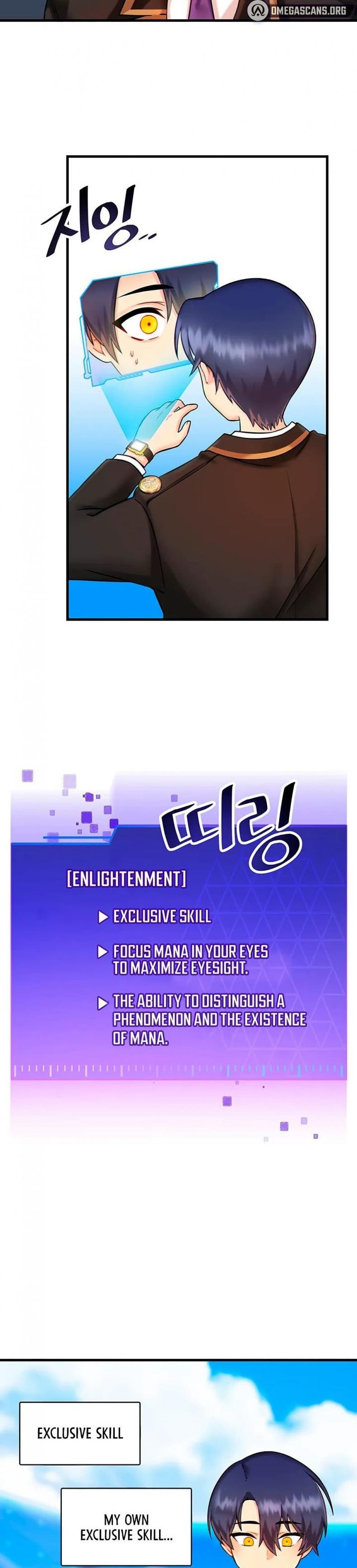 อ่านมังงะ Trapped in the Academy’s Eroge ตอนที่ 009 แปลไทย - เว็บมังฮวา ...