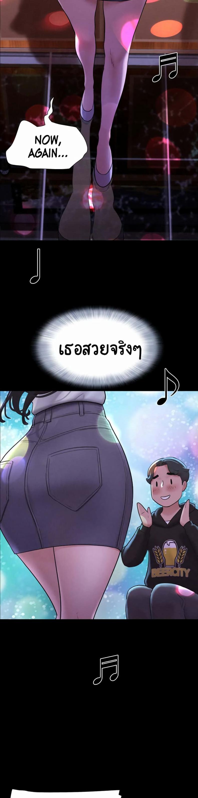 อ่านมังงะ Soeun ตอนที่ 001 แปลไทย - เว็บมังฮวาออนไลน์ อ่านมังฮวา การ์ตูนเกาหลี 18+ โดจินเกาหลี ...